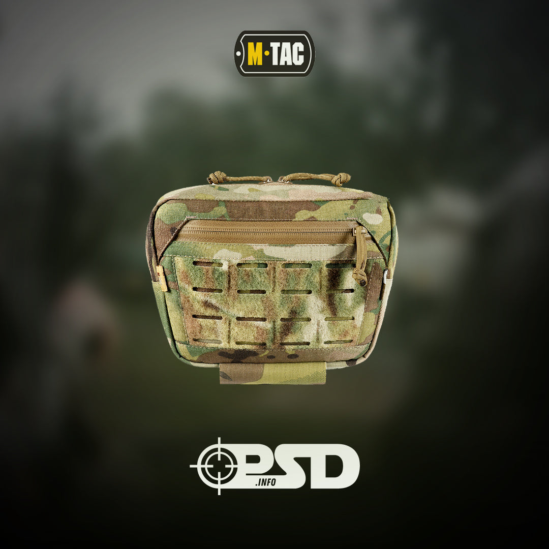 M-TAC Сумка-напашник LARGE ELITE MULTICAM – PSDinfo