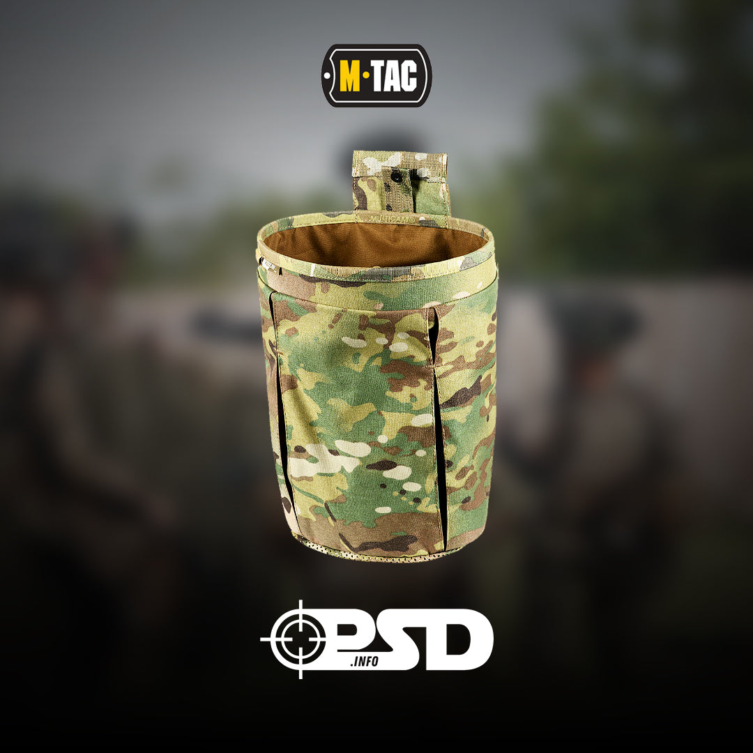 M-TAC Сумка скидання магазинів ELITE MULTICAM – PSDinfo