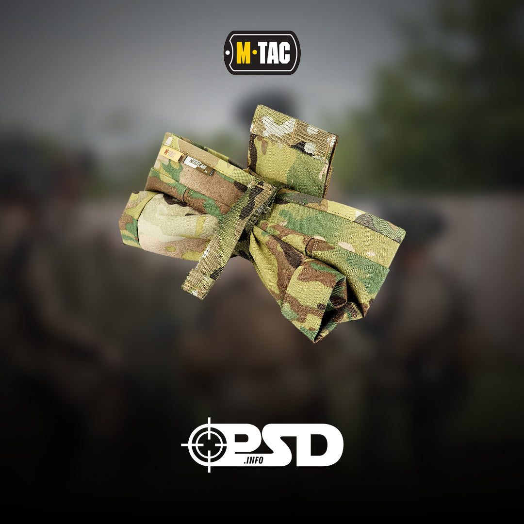 Товари – Page 2 – PSDinfo