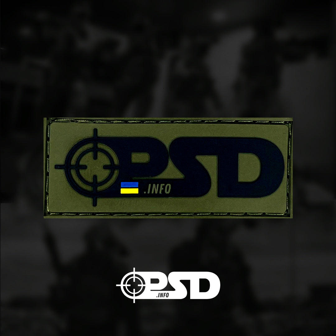 Патч «PSDinfo» PSDinfo®