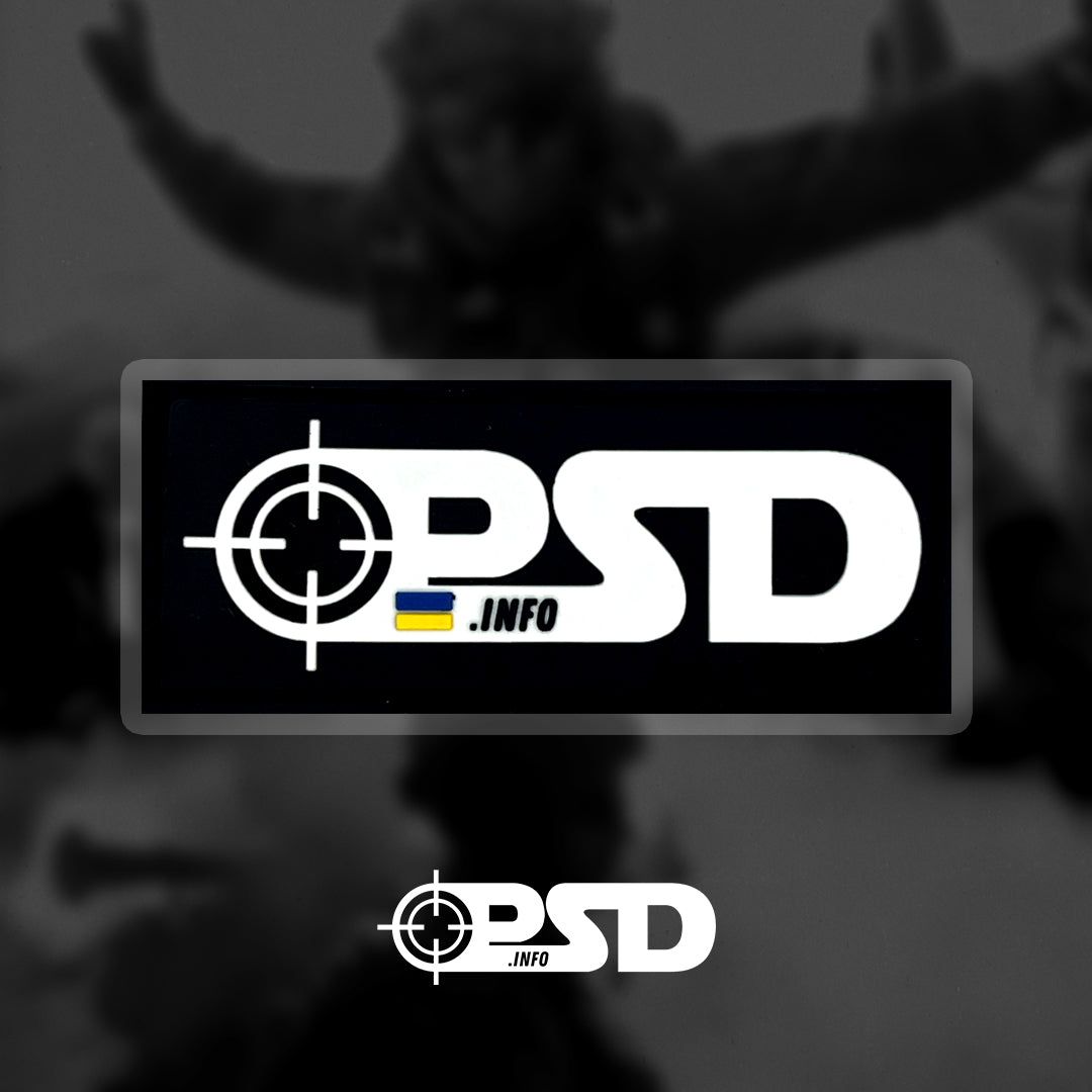 Патч «PSDinfo» PSDinfo®